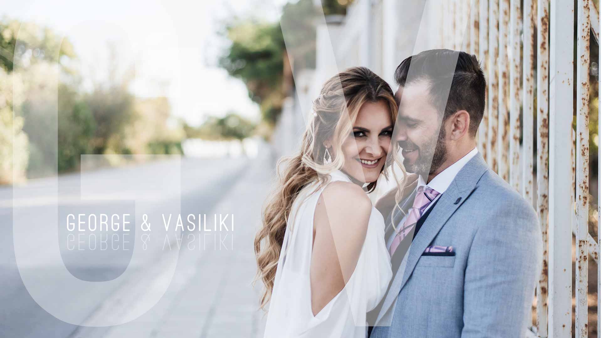 Βιντεοσκoπηση γαμου τιμες | Γιώργος και Βασικλική